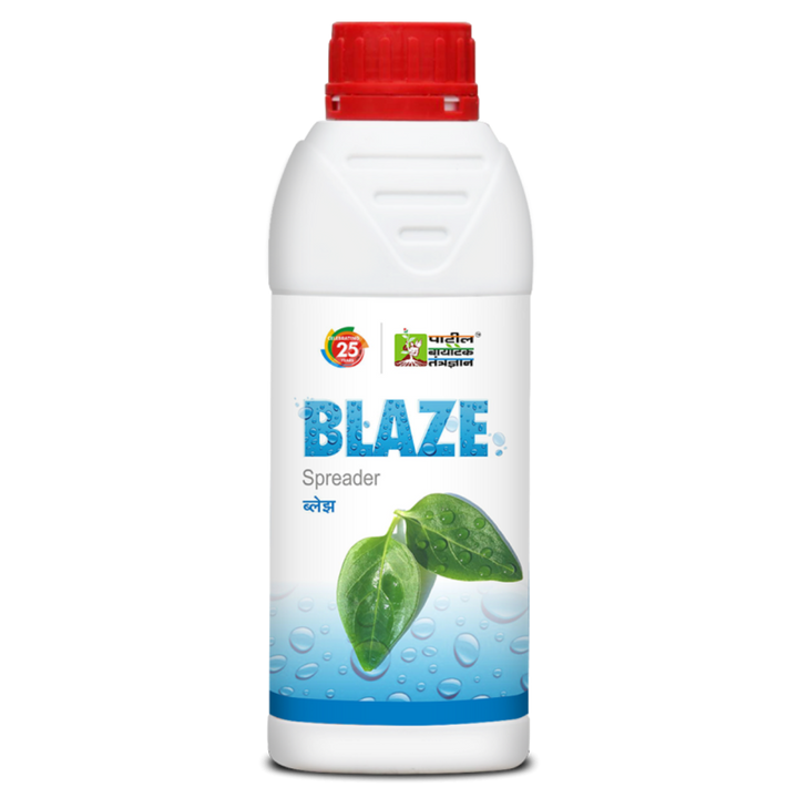 Products – Patil Biotech