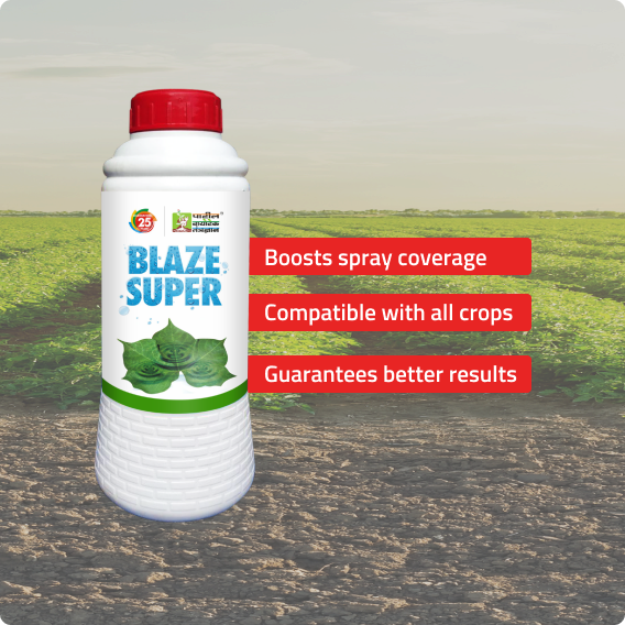 Blaze Super – Patil Biotech
