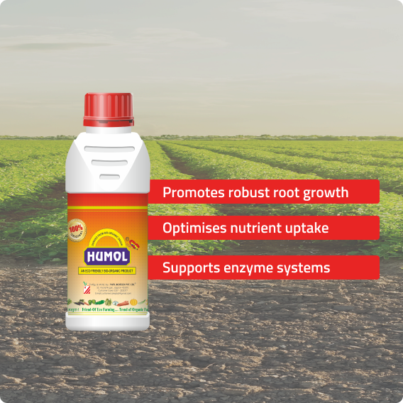 Humol Soil Conditioner Plant Growth Enhancer – Patil Biotech